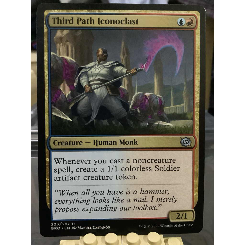 MTG - Third Path Iconoclaust (The Brothers’ War) | Shopee Philippines