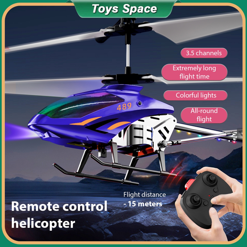 Remote Control Helicopter Gradient color Infrared Sensor Remote Control ...