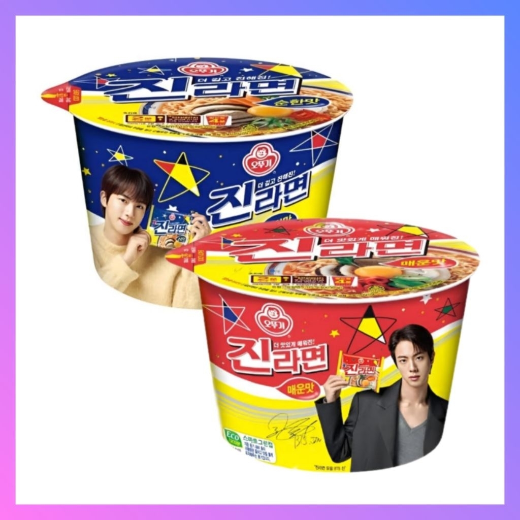 Ottogi Jin Ramen Big Bowl 110g | Shopee Philippines