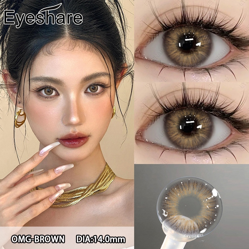 Eyeshare Contact Lens brown gray Eye size Contact lens case Daily ...