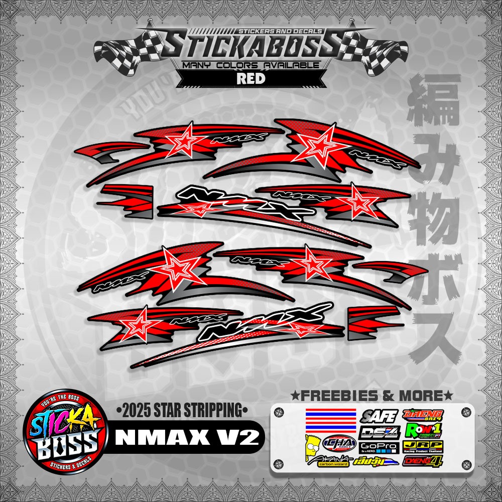 NMAX V2 STICKER DECALS ( 2025 STAR STRIPPING )【WITH FREEBIES】 | Shopee ...