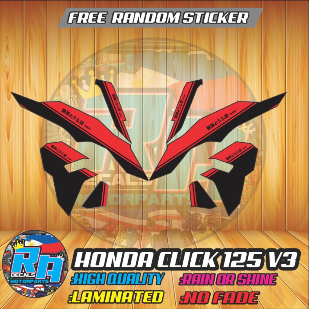 Honda Click Version 3 Initial D Decals | Shopee Philippines