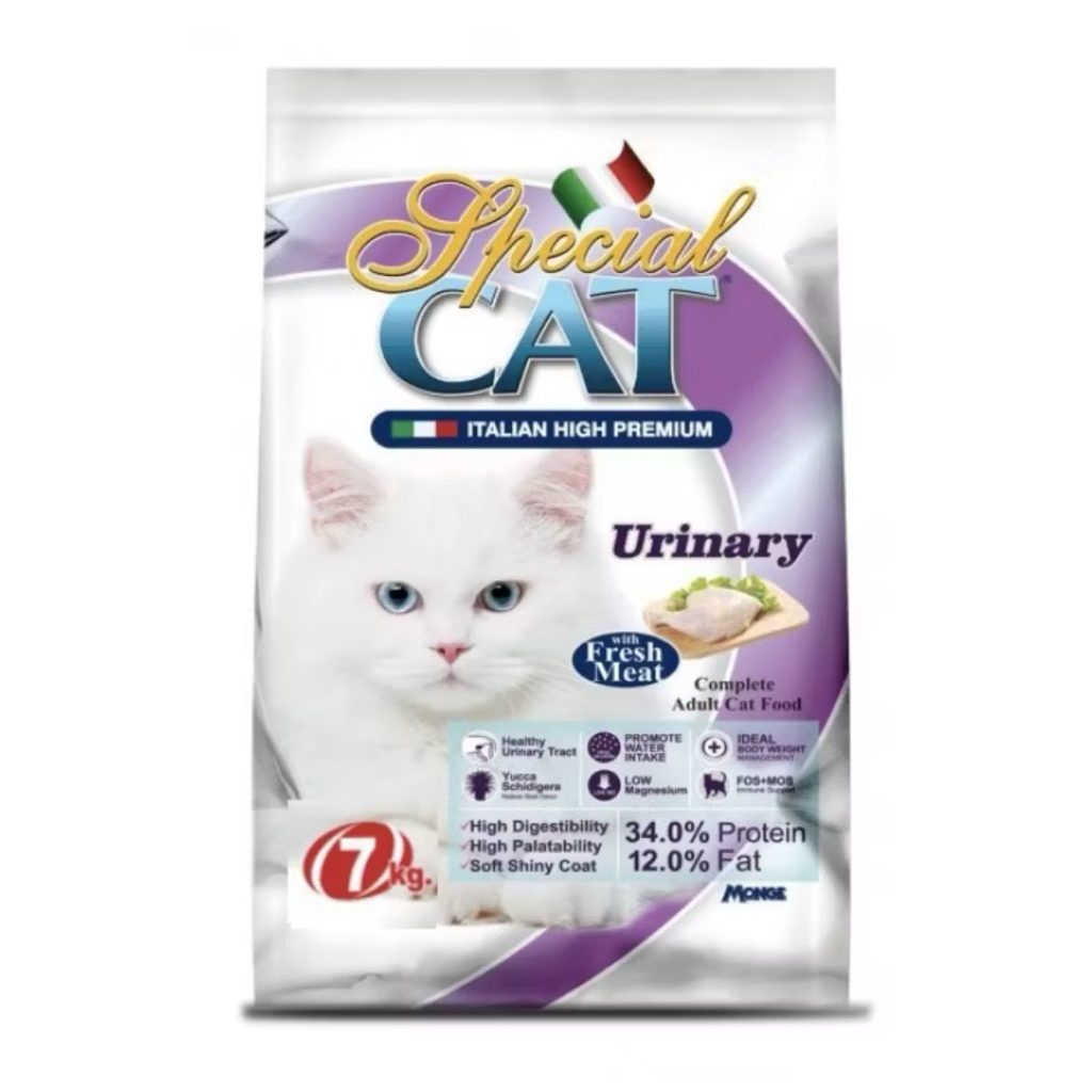 Special CAT Urinary 7KG ORIGINAL | Shopee Philippines