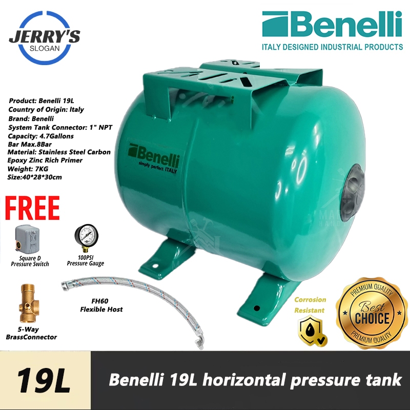 Benelli household small pressure tank, expansion tank, diaphragm ...