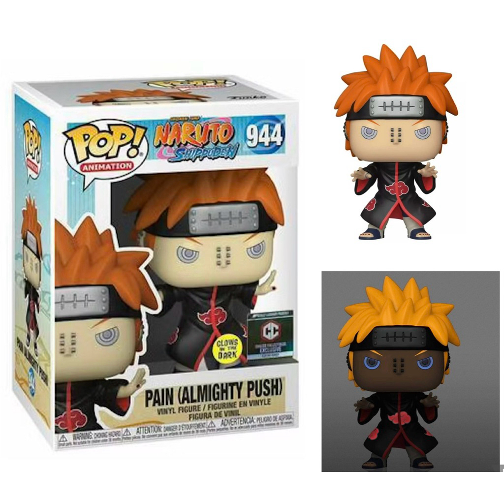 Funko Pop! Naruto Shippuden: 944 Pain (Almighty Push) - GITD Chalice ...