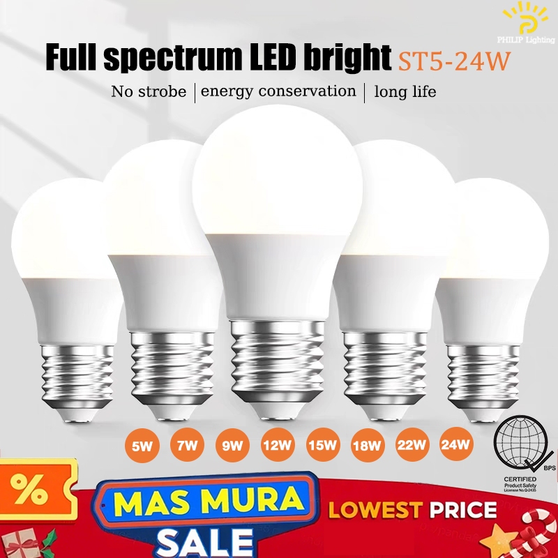[On Hand]LED Bulb White Light 5W|7W|9W|12W|15W|18W|22W|24W 85% Energy ...