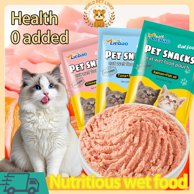 LIEBAO 60g Cat Wet Food Real Meat Delish Chicken Salmon Tuna Carrot ...