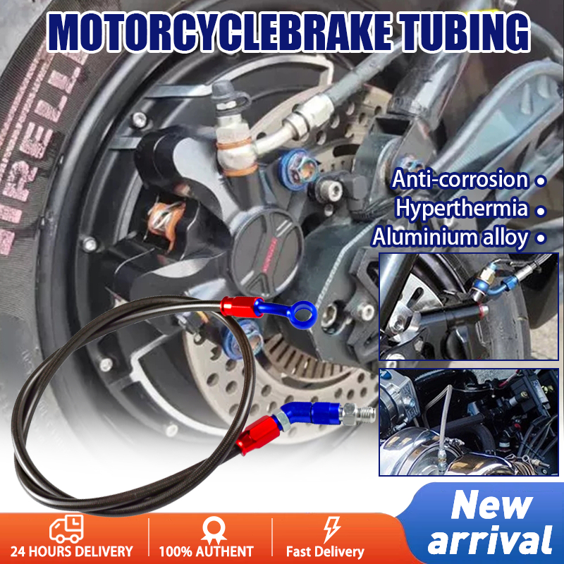 MONSOON PROOF Brake Hose 36" Quick Release Front/Rear Universal Mio ...