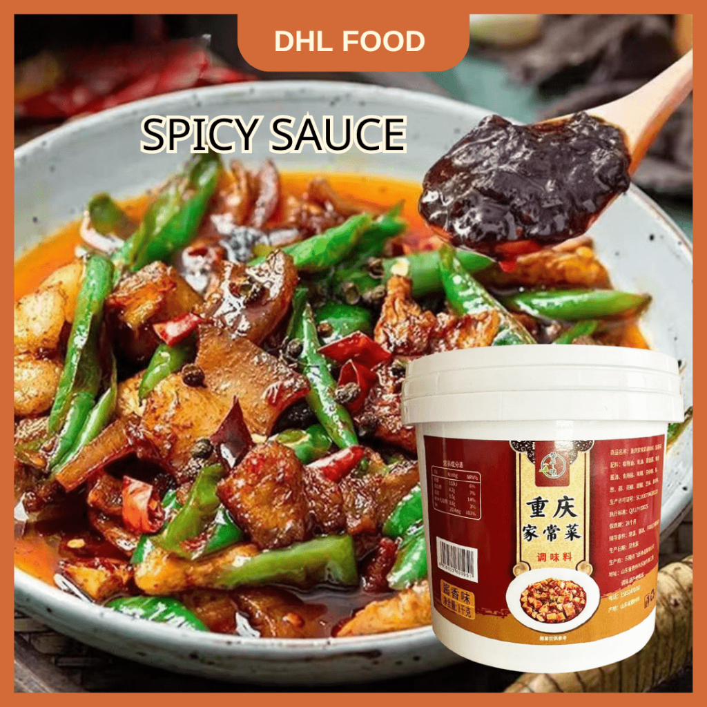 DHL FOOD - Kino Foods Spicy Sauce - Cooking Stir-Fry Sauce, Spicy ...