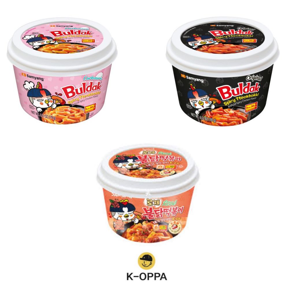 Samyang Buldak Tteokbokki Korean Spicy Rice Cake Instant Tteokbokki Cup ...