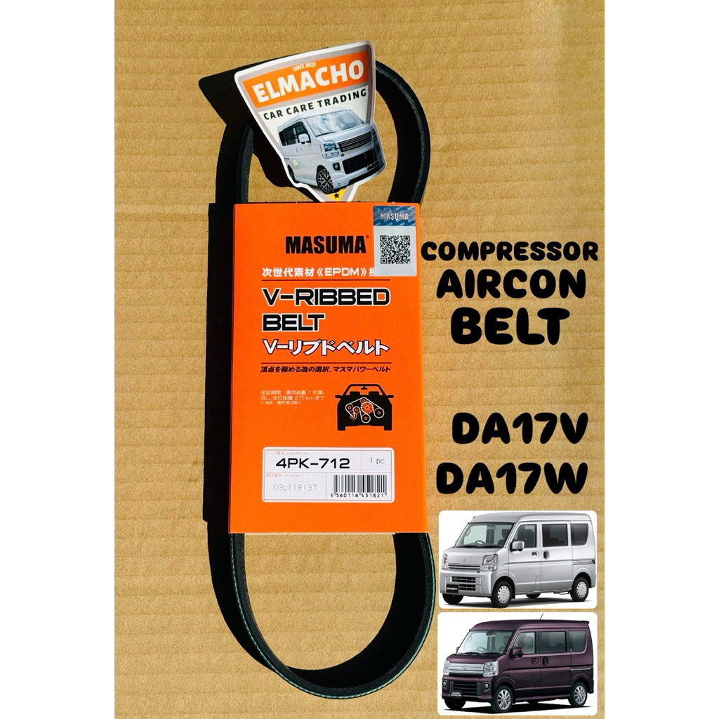 4PK-712 COMPRESSOR/AIRCON BELT DA17V & DA17W SUZUKI EVERY(Shop No.2 ...
