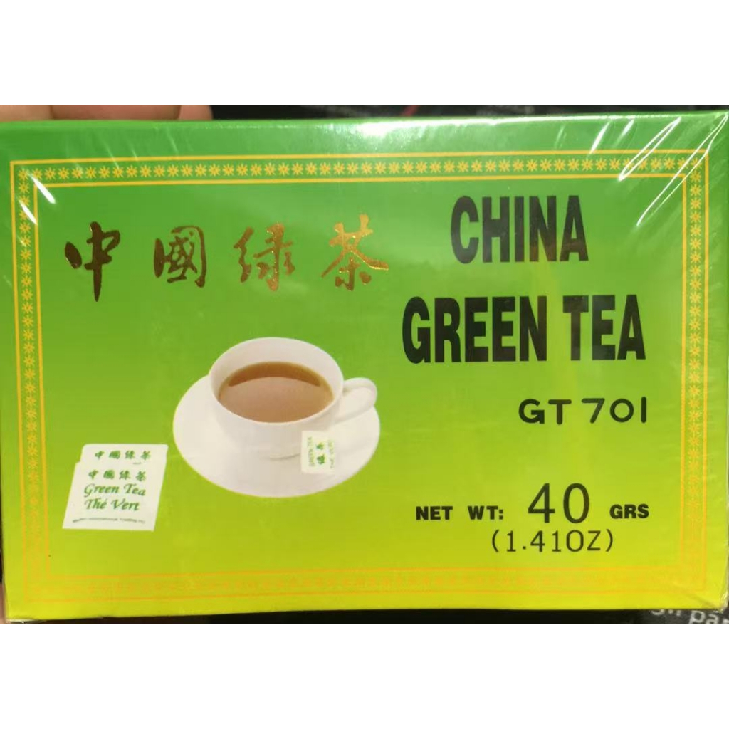 *China Green Tea (20 tea bags) | Shopee Philippines