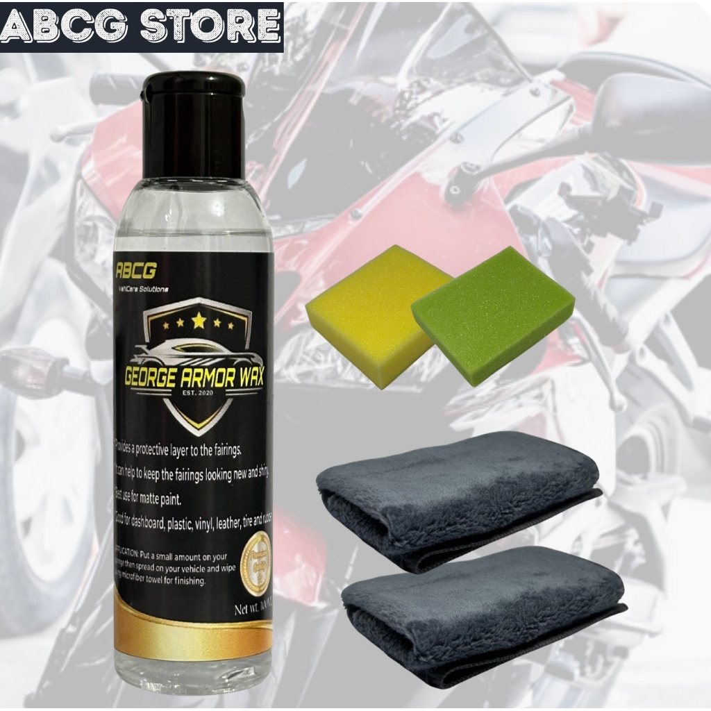 GEORGE ARMOR WAX 100ML | Shopee Philippines
