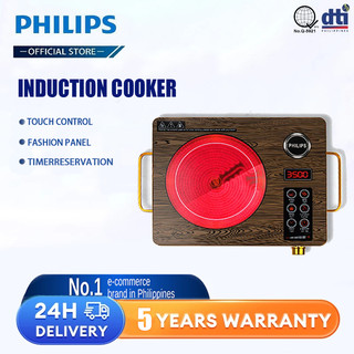 Philips household Infrared Inverter induction cooker 2500W high-power ...