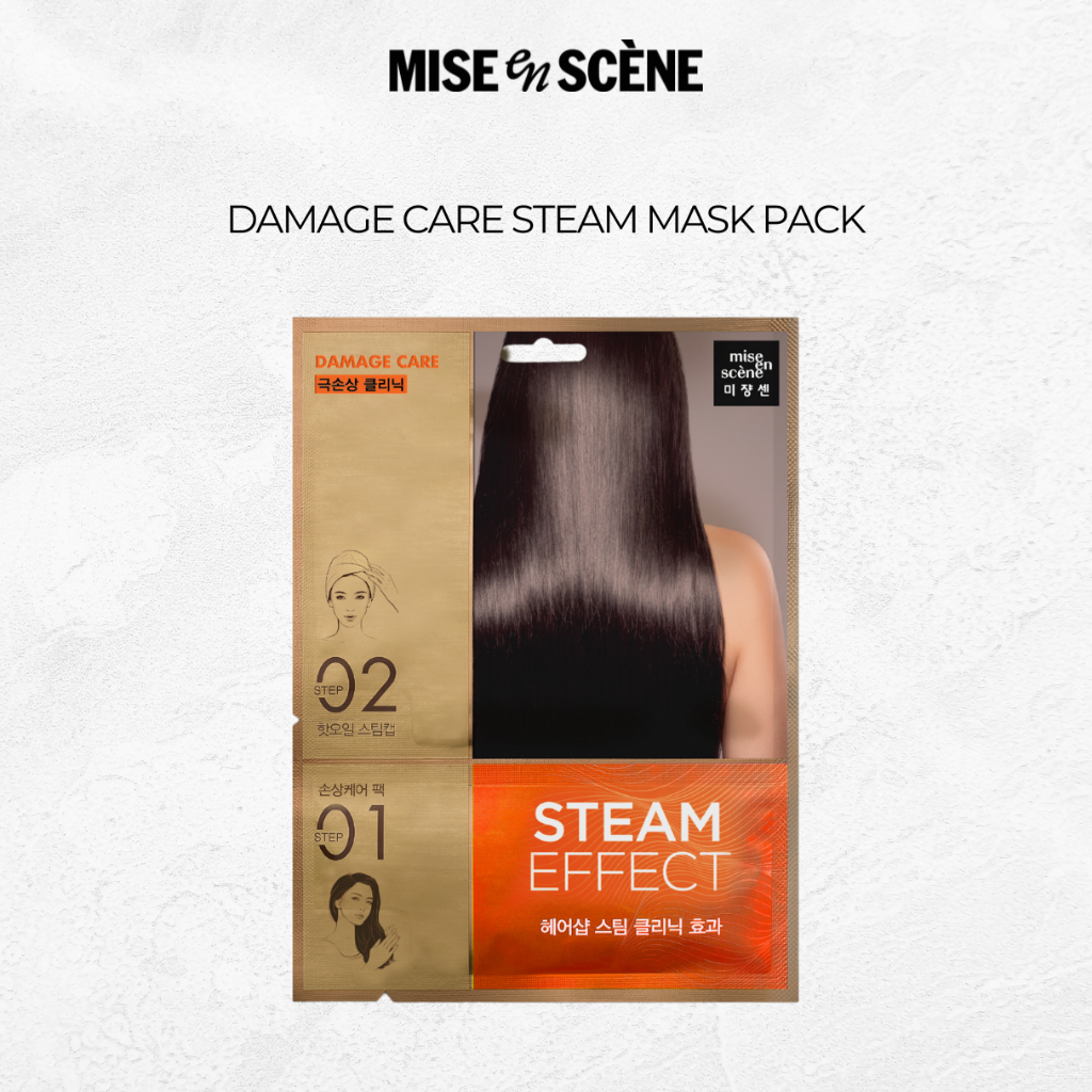 mise en scene Damage Care Steam Hair Mask 15ml + 20mL | Shopee Philippines