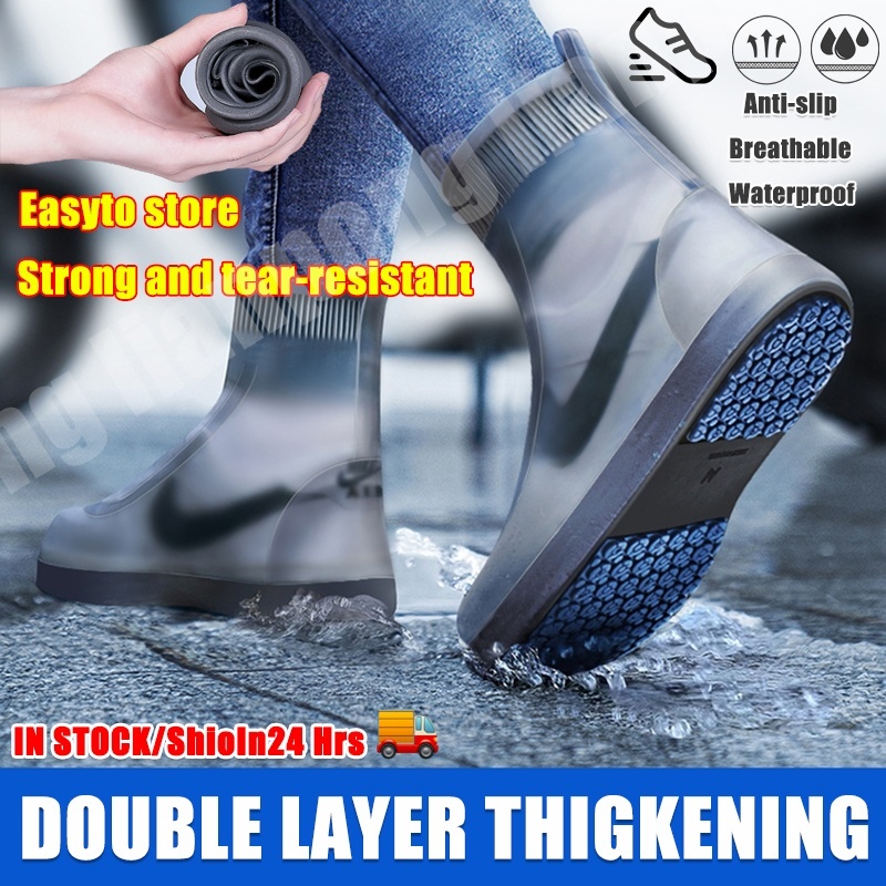 Never leak Waterproof Shoe Cover Anti-slip sole Reusable Silicone Shoe ...