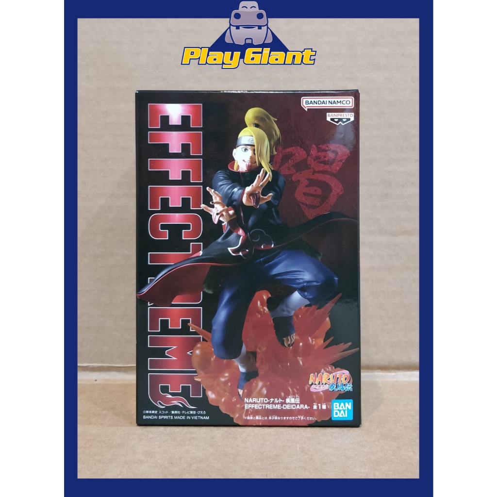 Banpresto Effectreme Deidara (Naruto Shippuden) | Shopee Philippines