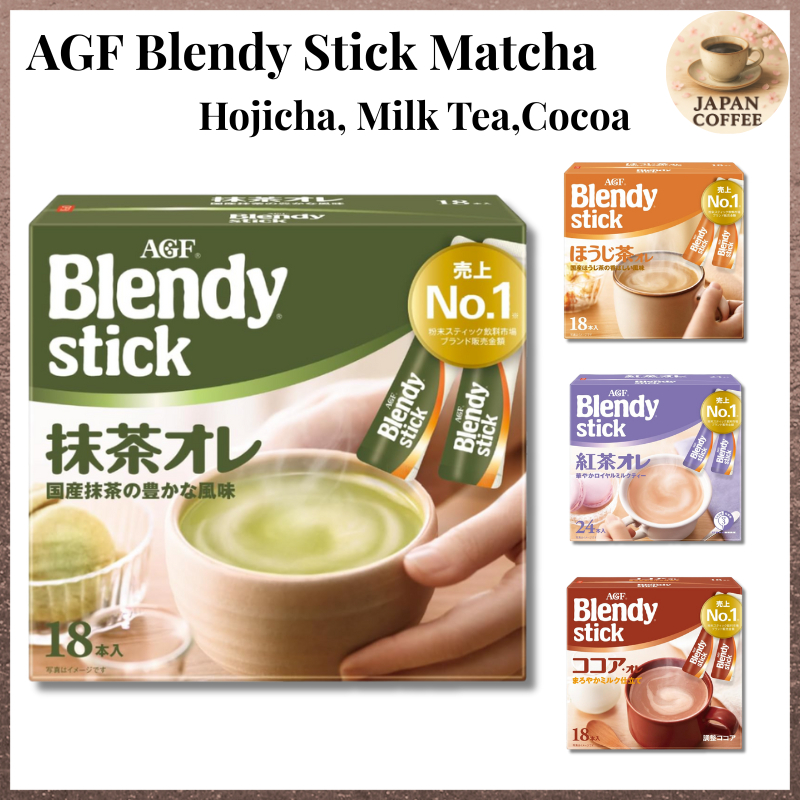 AGF Blendy Stick Matcha, Hojicha, Milk Tea & Cocoa – 4 Japanese Café-Style Flavors | From Japan ...