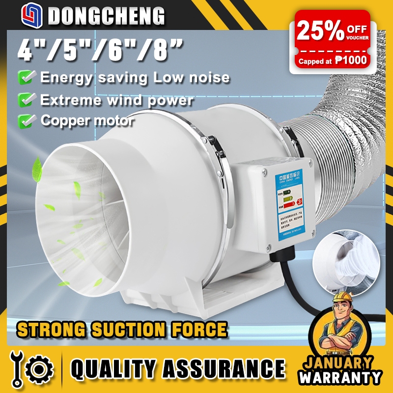 4/5/6/8 inch High Suction Inline Duct Booster Fan Extraction Fan ...