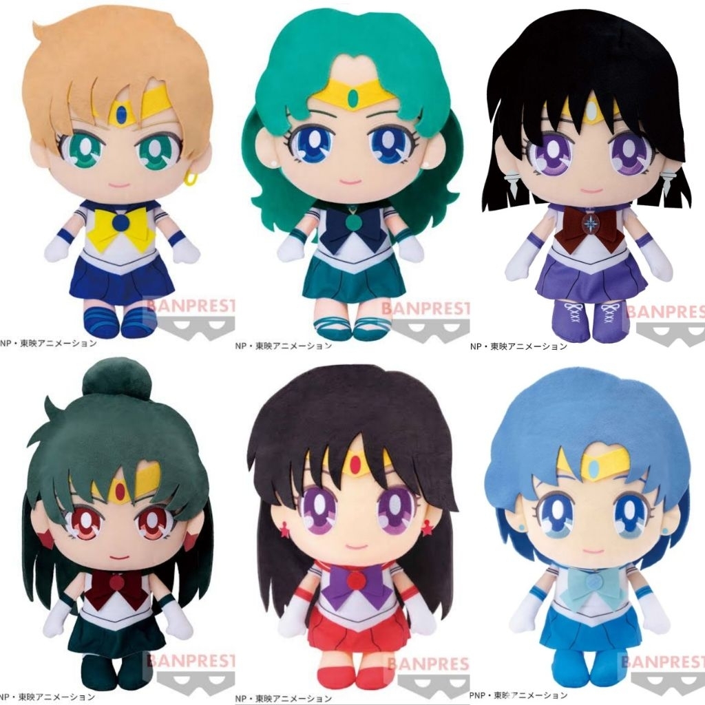 Sailor Moon - Mercury, Saturn, Pluto, Neptune, Mars, Uranus Mecha Deka ...
