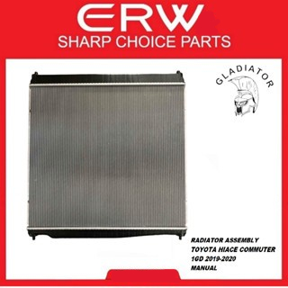 RADIATOR for TOYOTA HIACE COMMUTER 1GD 2019-2020 MANUAL (625 X 687.5 X ...