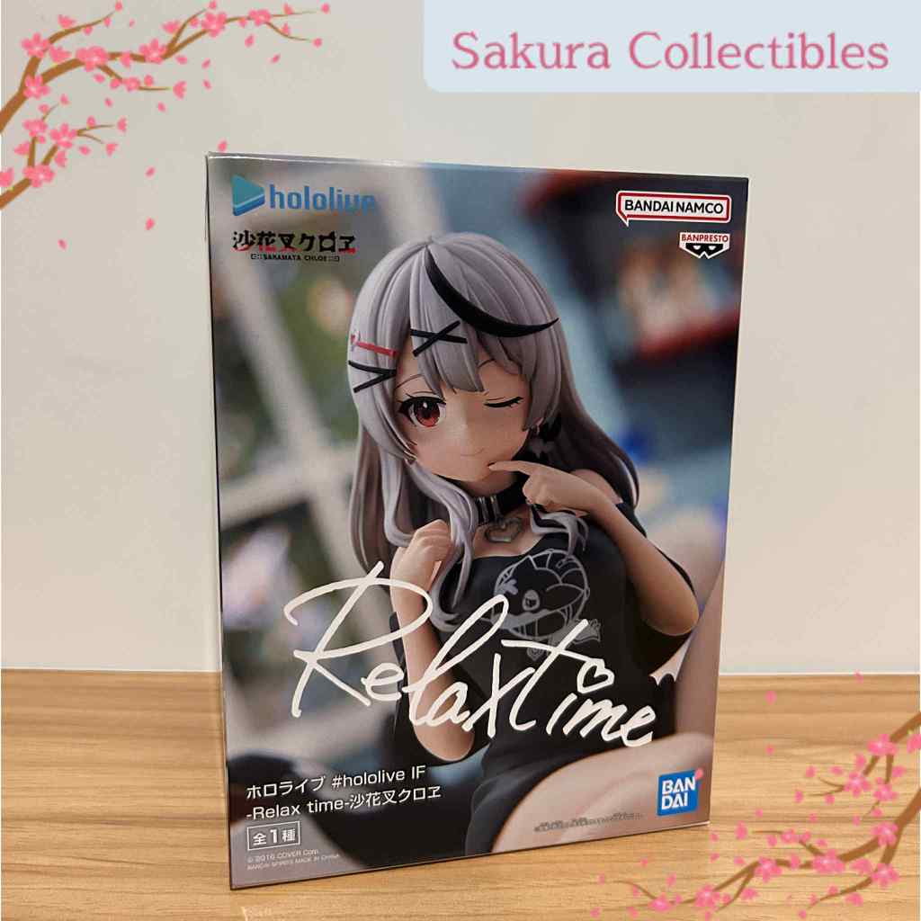 Banpresto Relax Time Sakamata Chloe Hololive | Shopee Philippines