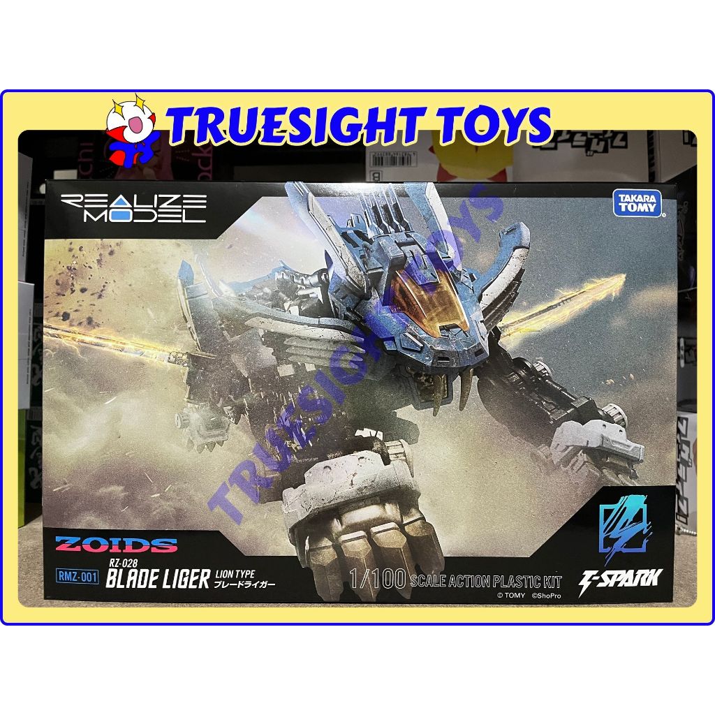 Realize Model Zoids RMZ-001 Blade Liger 1/100 Scale Model Kit | Shopee ...