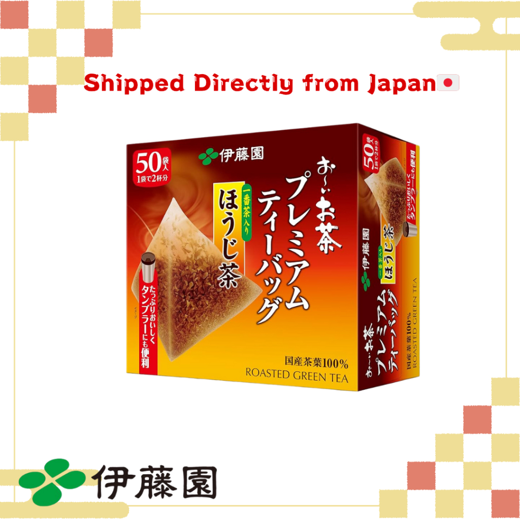 Oi Ocha Premium Tea Bags – Hojicha (Roasted Green Tea), 1.8 g × 50 Bags ...