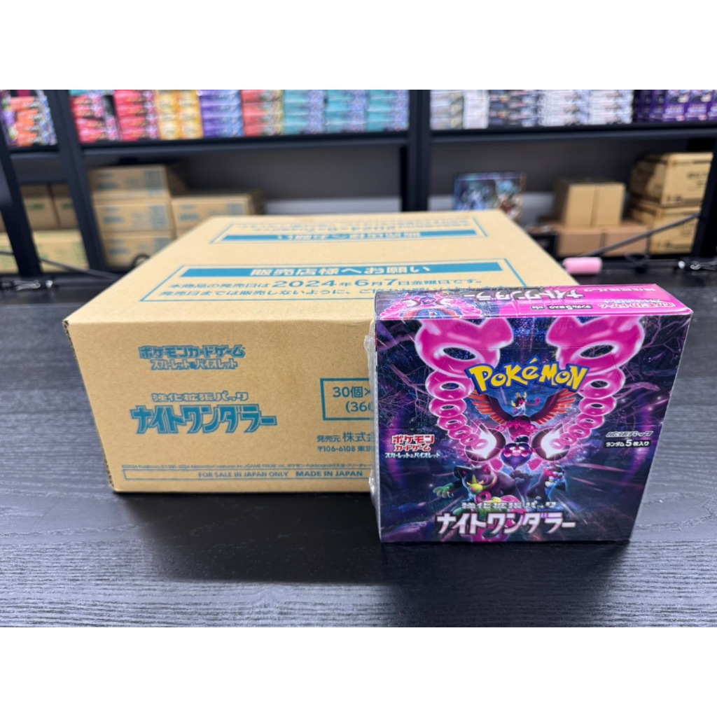 Pokemon card SV6a Night Wanderer SEALED 2024 1CASE(12BOXES) set ...