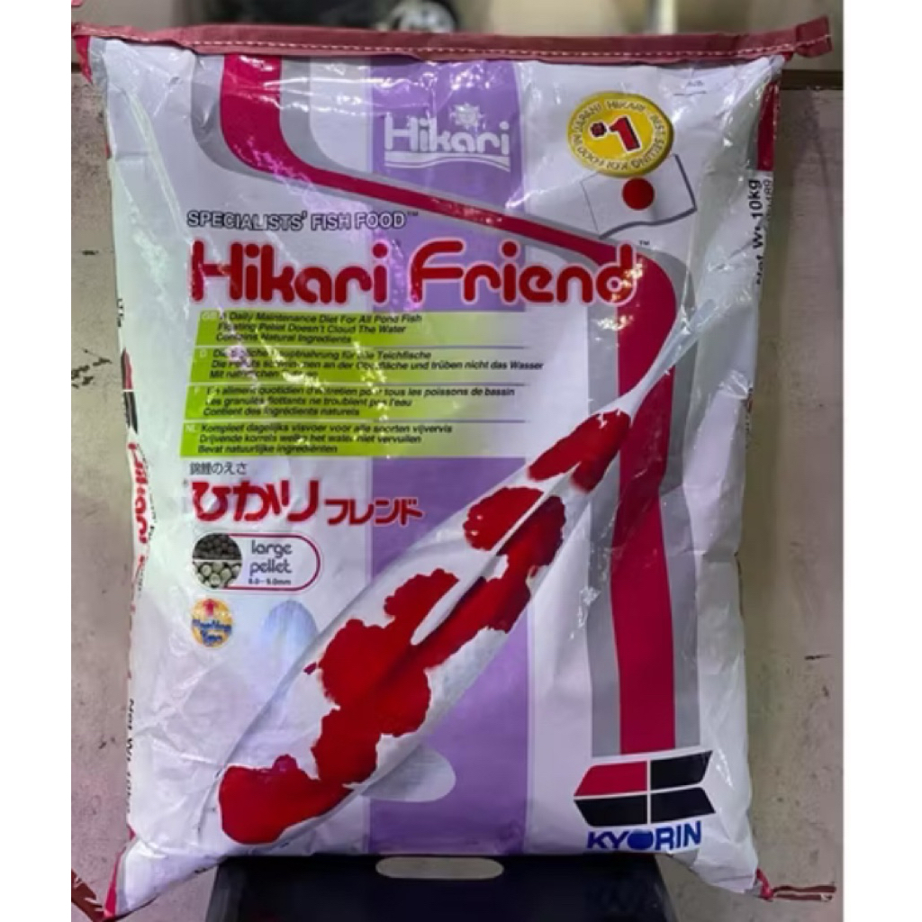 Hikari Friend 10kg (Large) | Shopee Philippines