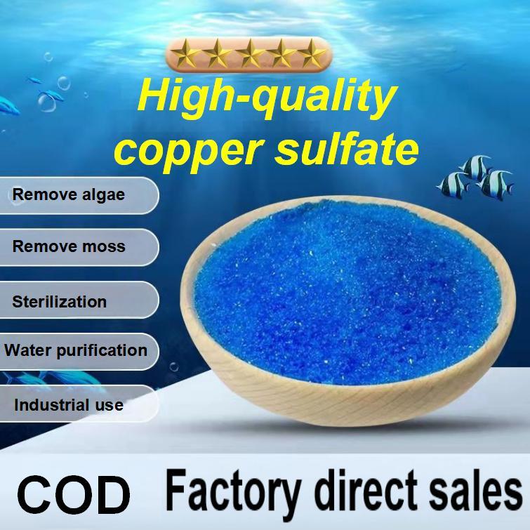 （1kg-3kg) Swimming pool algicide copper sulfate algicide aquaculture ...