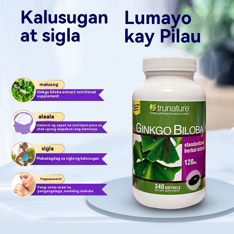 TruNature Ginkgo Biloba 120mg340 Softgels-TW | Shopee Philippines