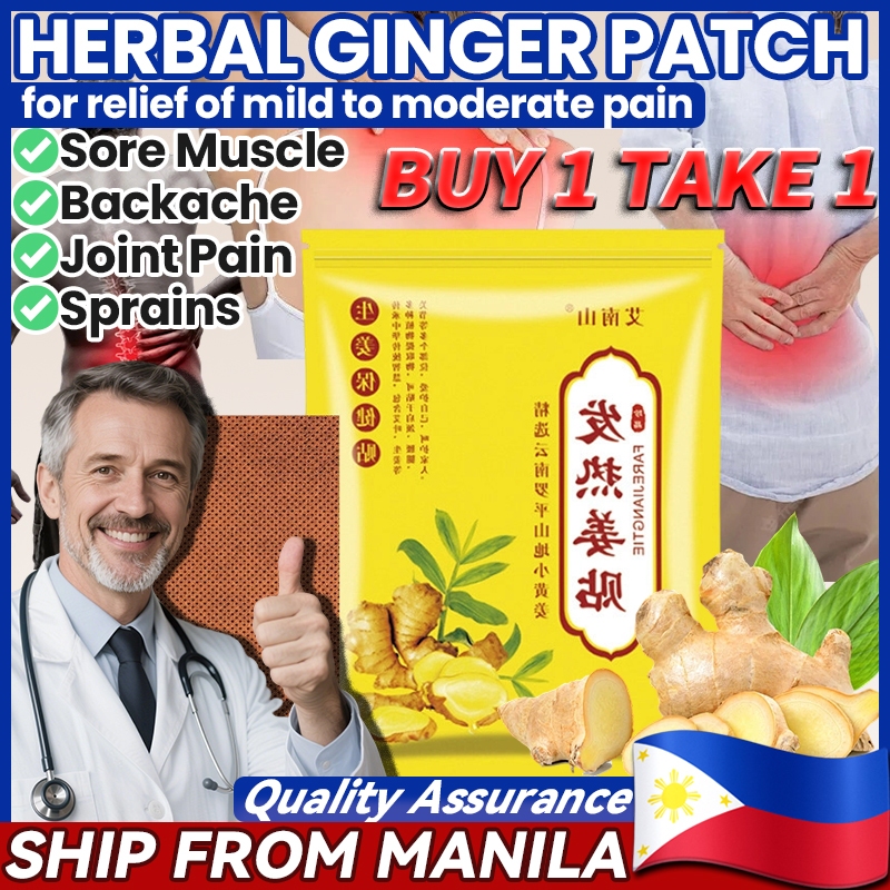 200PCS Herbal Ginger Patches Original With Natural Extracts Knee Neck ...