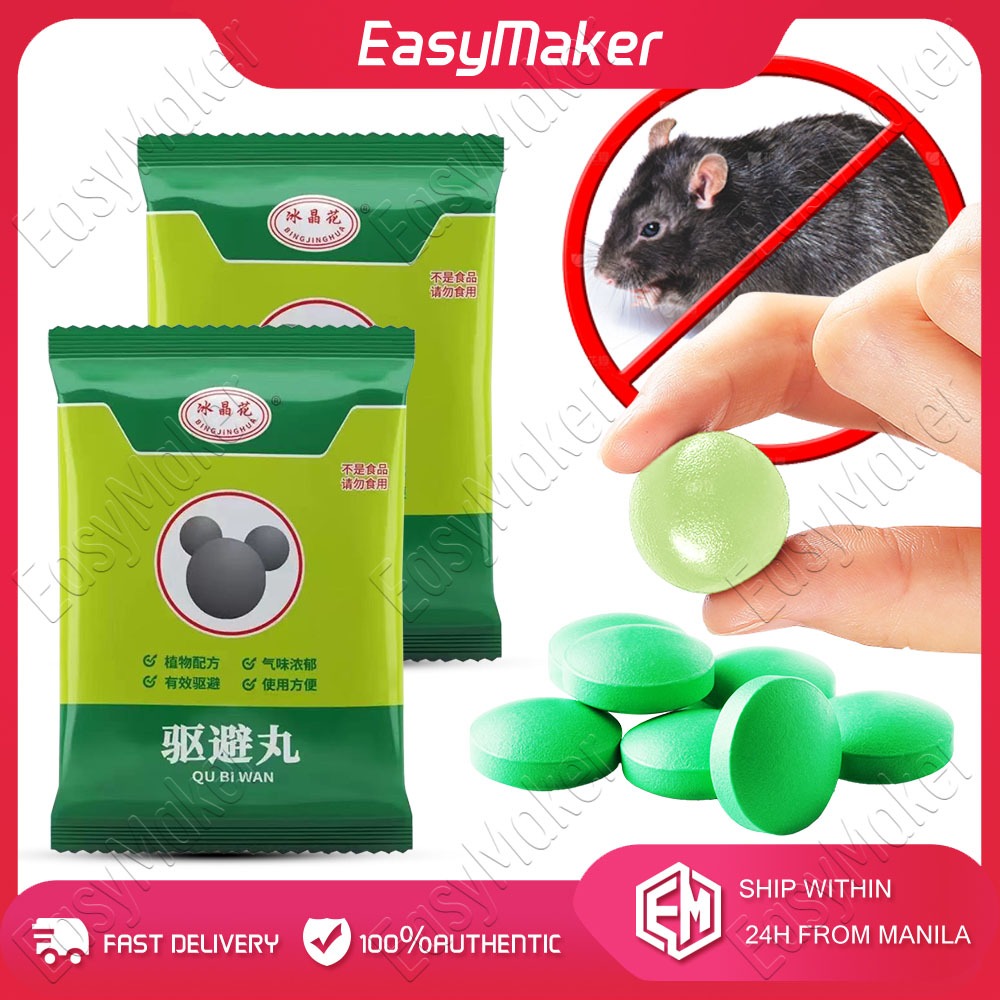 Rat Repellent Mothballs Eco-Friendly Pests Rat Repellent Pills Powerful ...