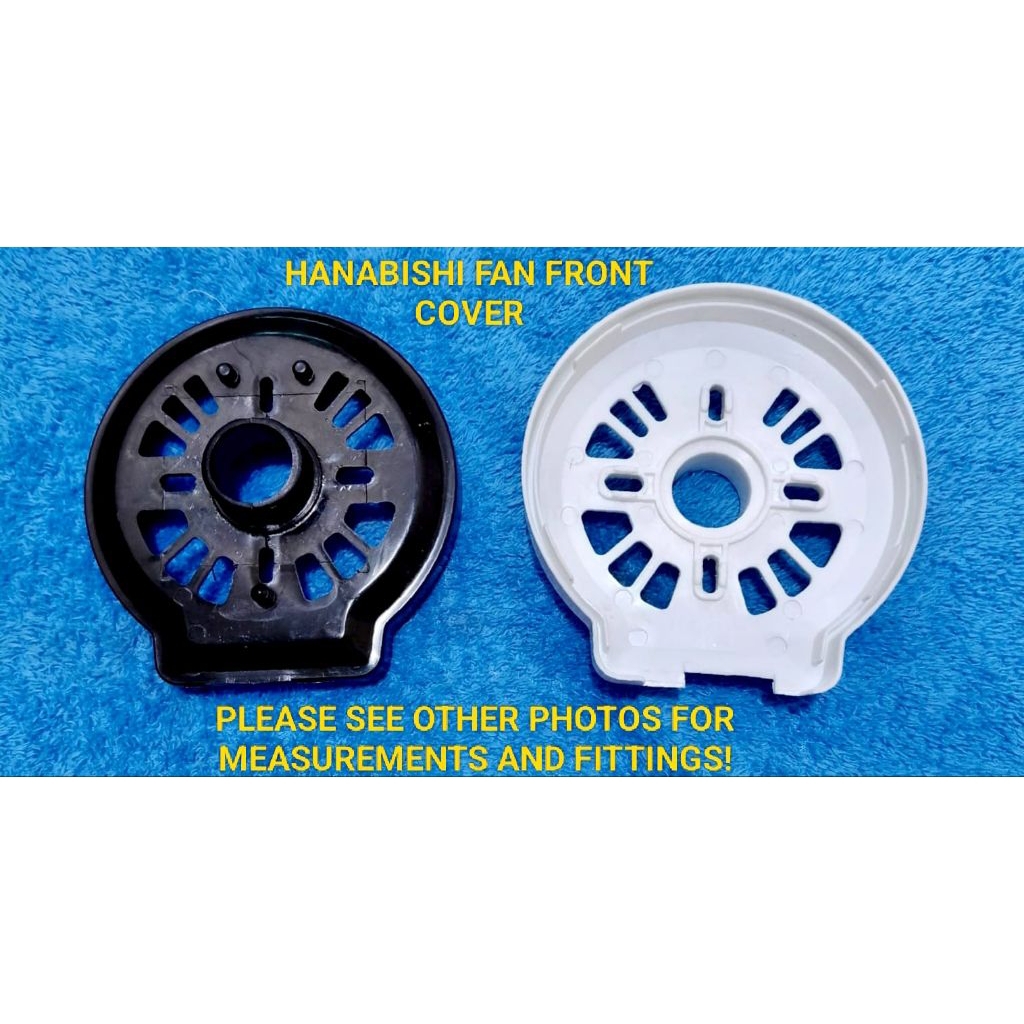 Hanabishi electric fan front cover,hanabishi electric fan grill cover ...