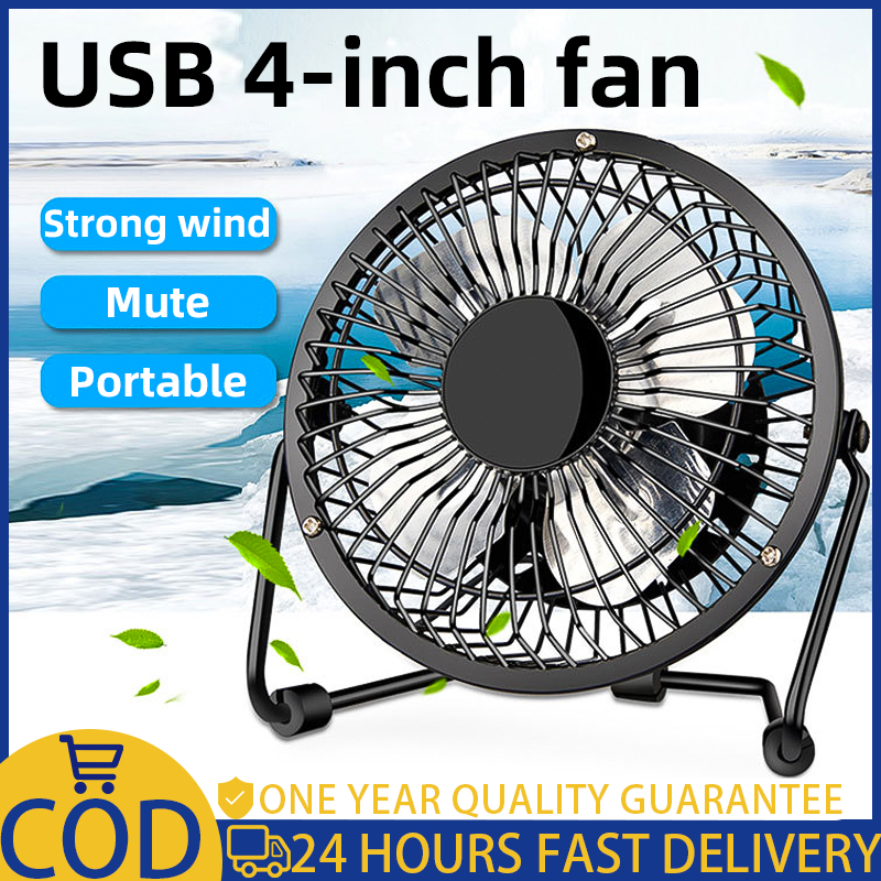 Portable USB Desk Fan 4 Inch Metal Design Silent Personal Electric ...