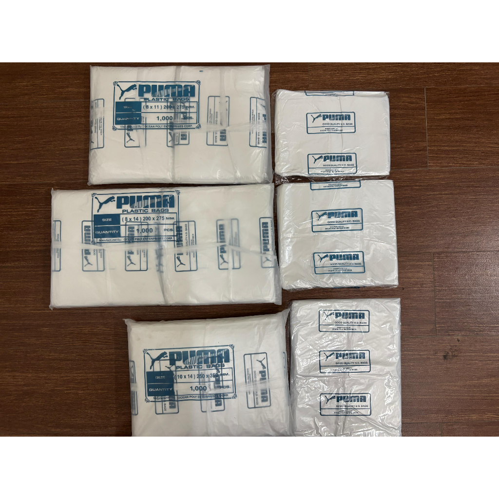 100pcs/pack PUMA PLASTIC LABO [8x11, 8x14, 10x14] HD Heavy Duty ...
