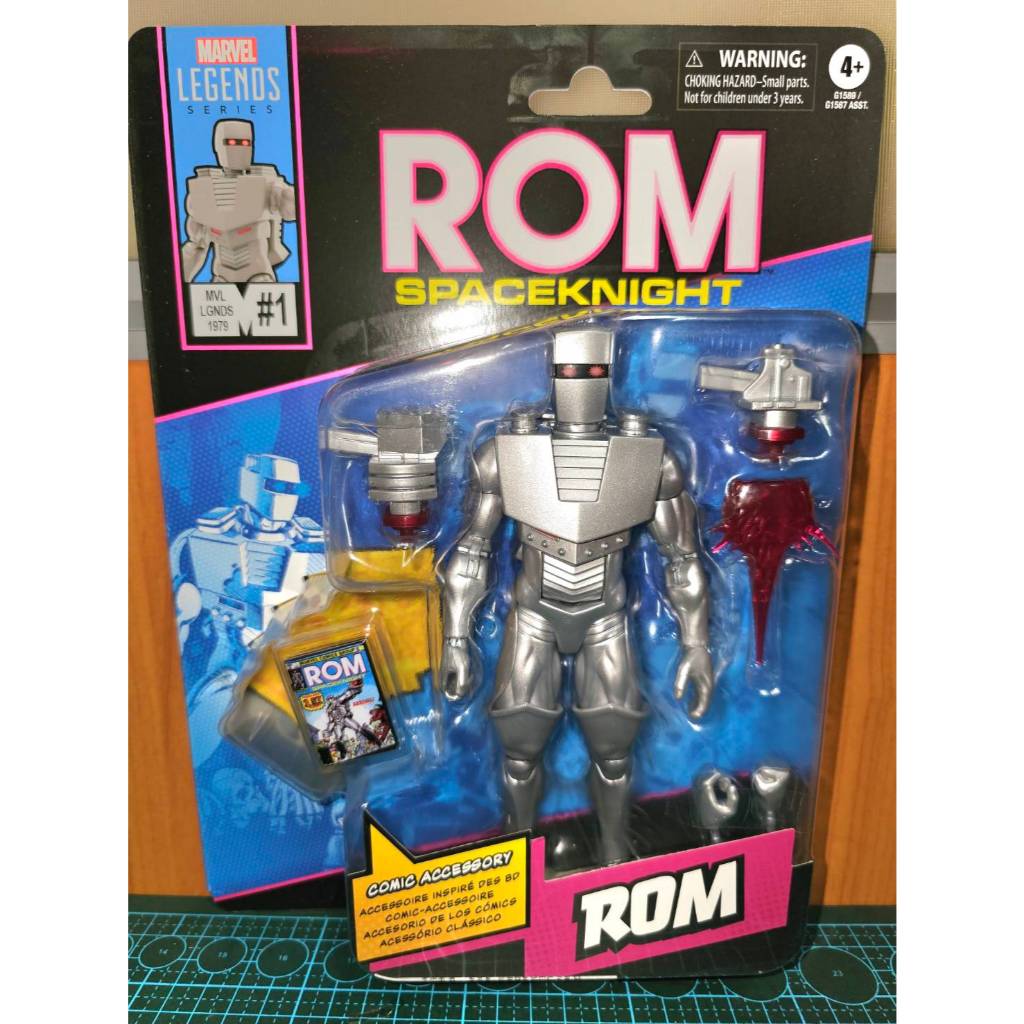 Marvel Legends ML 6" ROM Comic Inspired Space Knight # 1 R O M R. O. M ...