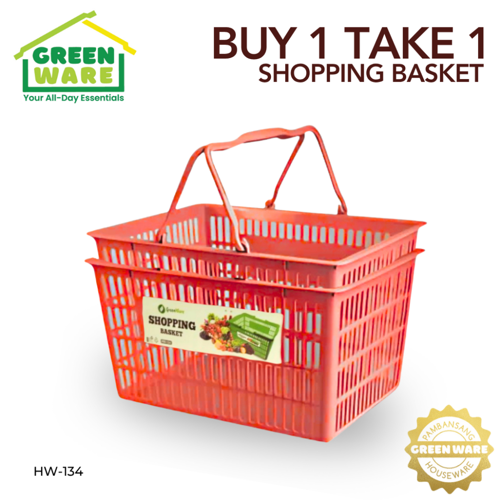 GREENWARE BUY 1 TAKE 1 Shopping Basket Grocery HW-134 | Shopee Philippines