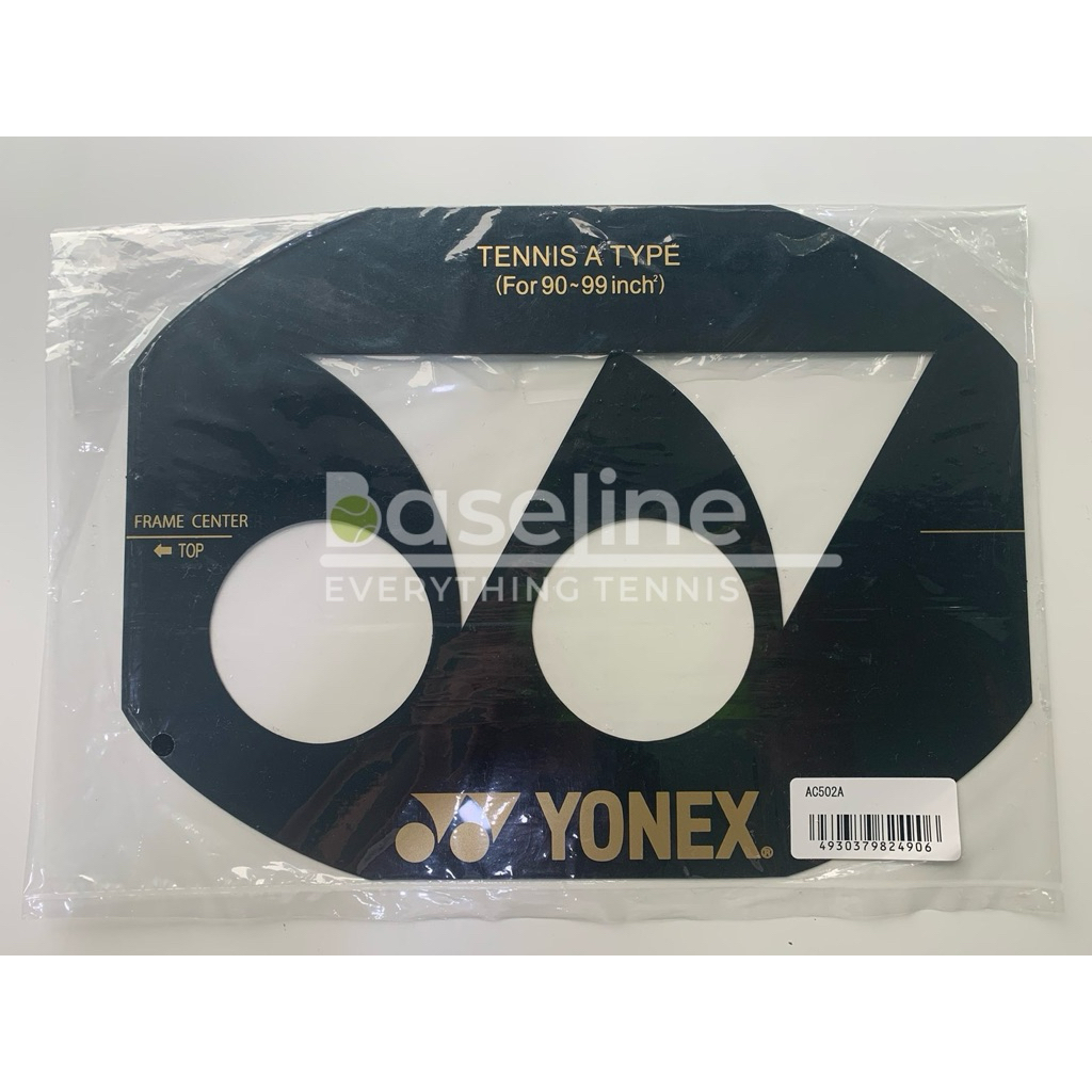 Yonex Stencil for Tennis Racket | Shopee Philippines
