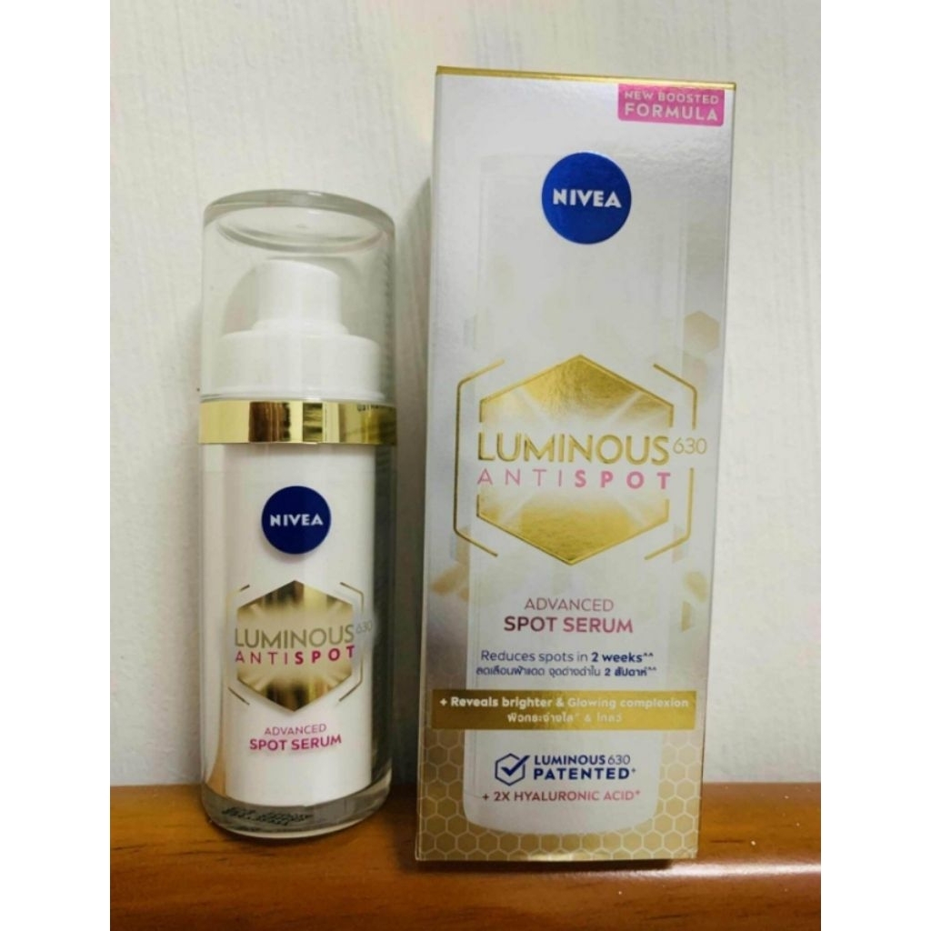 NIVEA LUMINOUS 630 Anti-Spot Advanced Serum 30ml | Fades Dark Spots ...
