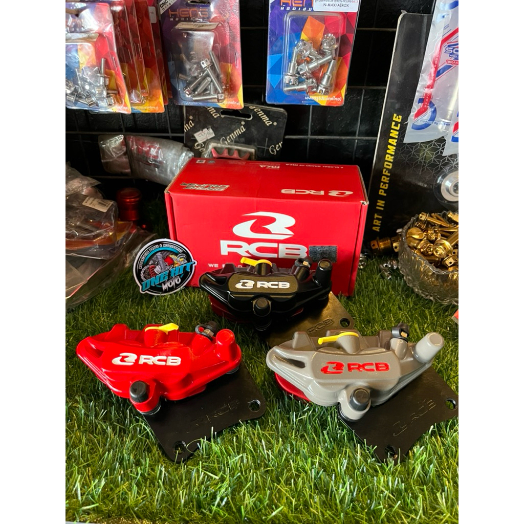 RCB E SERIES CALIPER FOR RAIDER CARB FI | Shopee Philippines