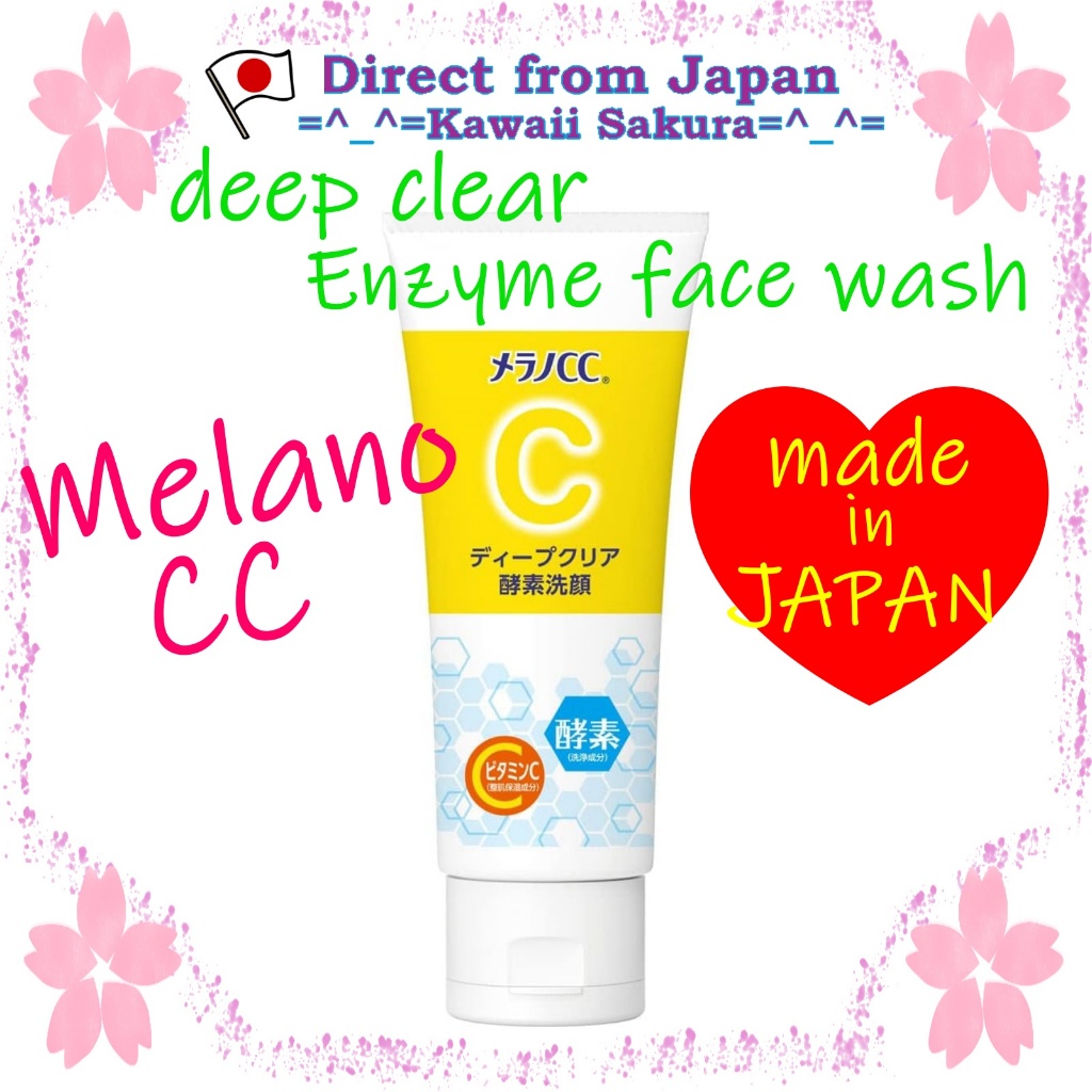 Melano CC Deep Clear Enzyme Face Wash 130g Enzyme x Vitamin C Facial ...
