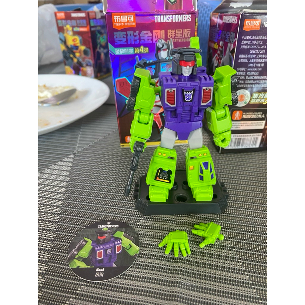 Blokees Transformers Hook Model Figure Opened ASSEMBLED Galaxy Version ...