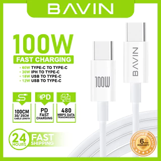 BAVIN Official Store, Online Shop | Shopee Philippines