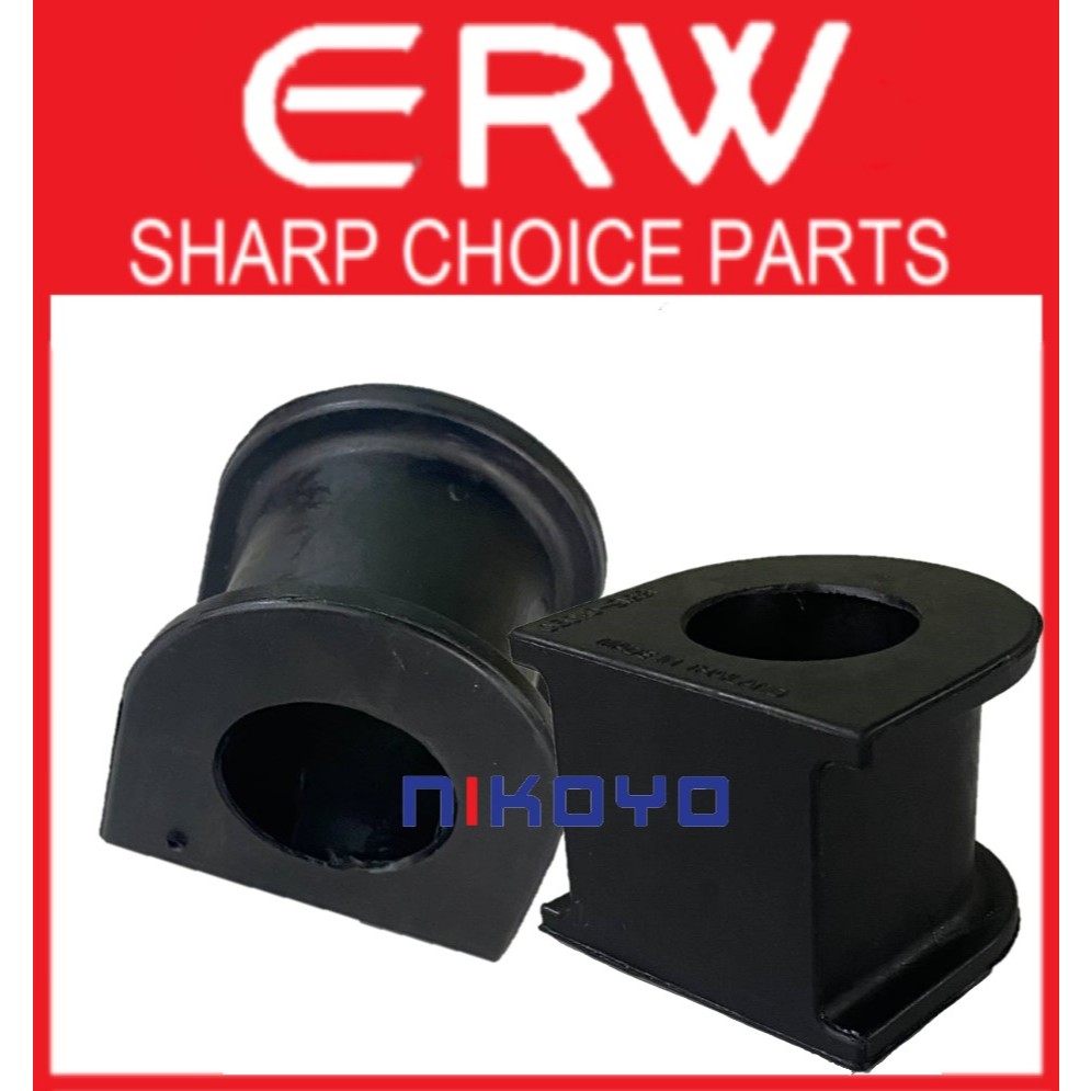 STABILIZER BUSHING HILUX INNOVA 2016/FORTUNER NEW FRONT Replacement ...
