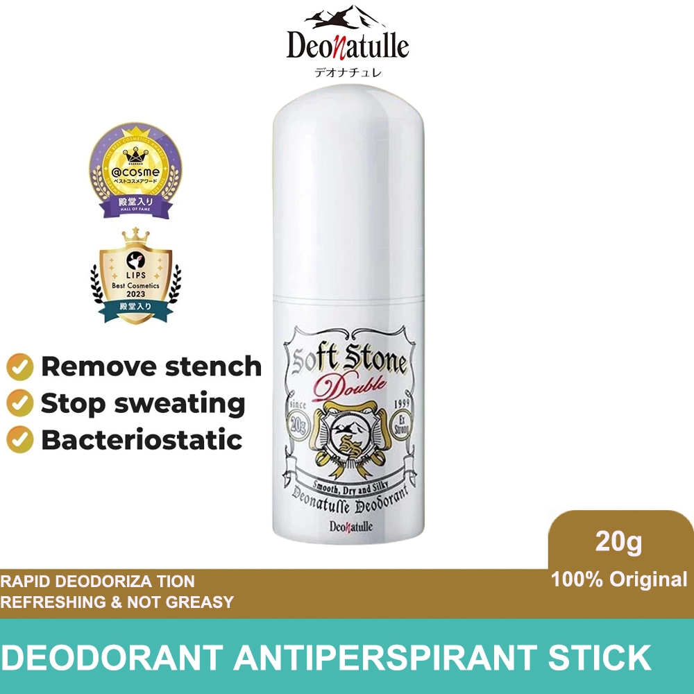 Japan DEONATULLE Soft Stone Stick Deodorant (20g)Armpit Antiperspirant ...