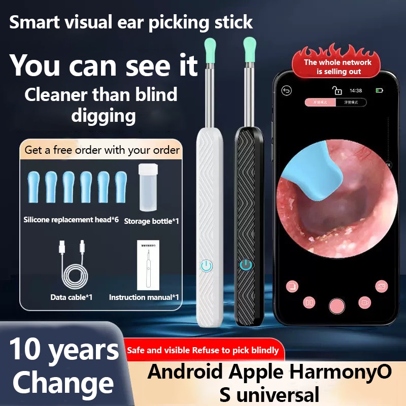 Wireless Smart Visual ear cleaner with camera 3.6Mm for Baby Adult ...