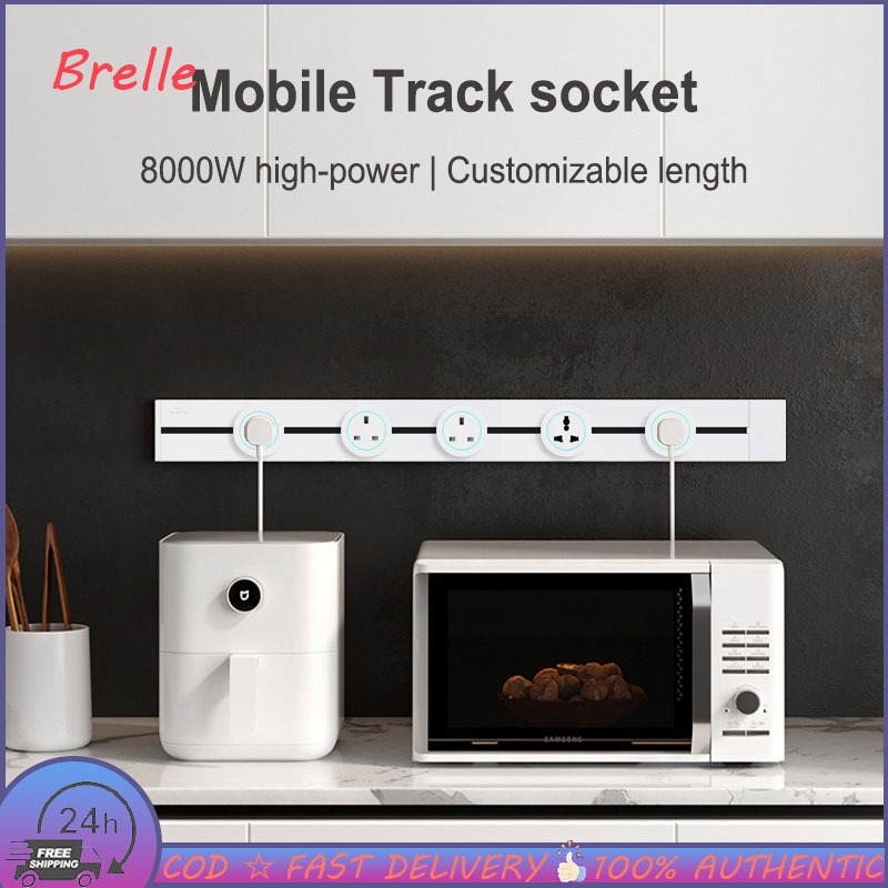 LXL Wall Movable Power Track Socket Modern Universal Power Adapter ...