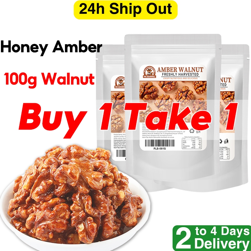 Mr Squirrel 100g Honey Amber Walnut Roasted Walnuts Daily Nuts Healthy ...